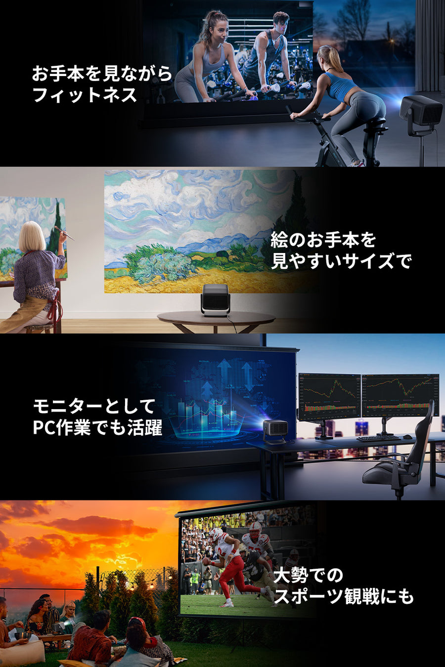【Netflix対応】JMGO N1S Ultra 4K – JMGO（ジェイエムゴー）- JMGO プロジェクター日本公式